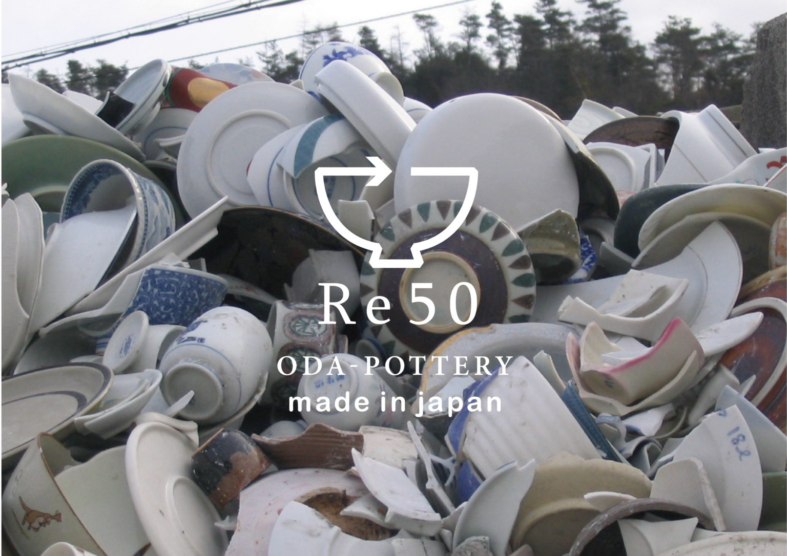 リサイクル食器[Re50]について | 小田陶器公式サイト