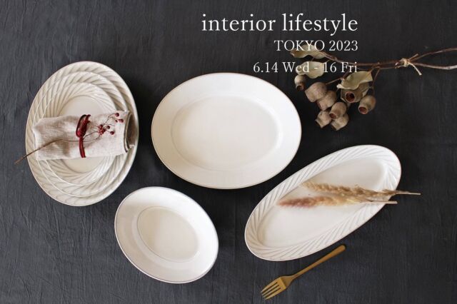 Rondo 19オーバル皿 しのぎクリーム | 小田陶器公式サイト